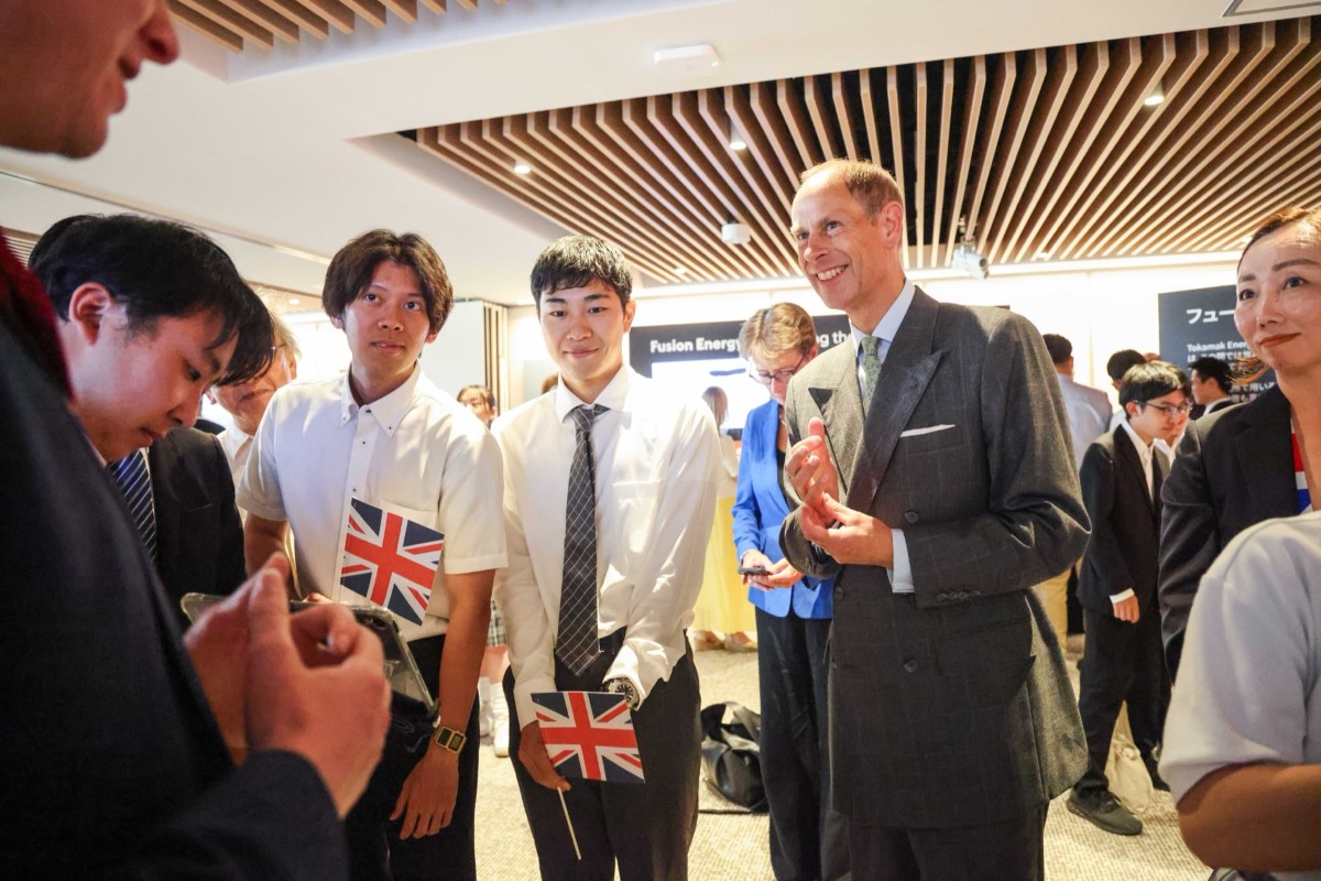 Japan visit sees Duke and Duchess fly the flag for North East tech ...